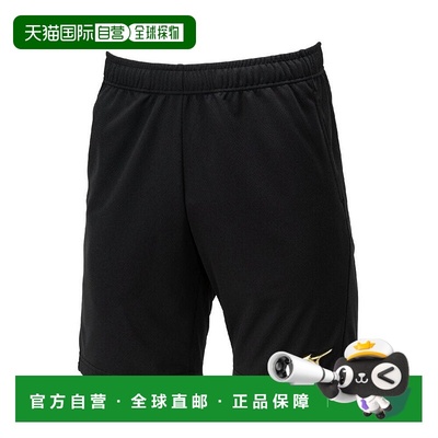日本直邮MIZUNO 野球专业接触冷感冷却短裤 12JDCP8609 运动短裤