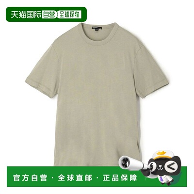 日本直邮棉质圆领T恤 MBEL3614 T恤