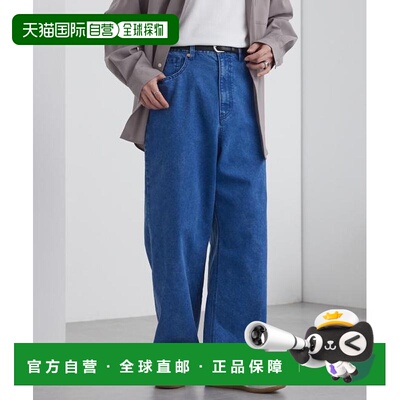 日本直邮MONO-MART VINTAGE MAKE BUGGY 半宽牛仔【付后1h可退】