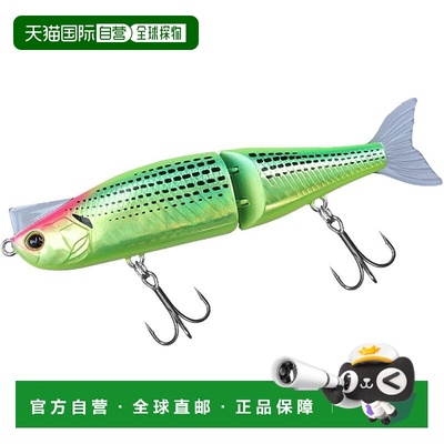 【日本直邮】达亿瓦Morethan Lazy Fa Shad J100S ADC Konoshiro