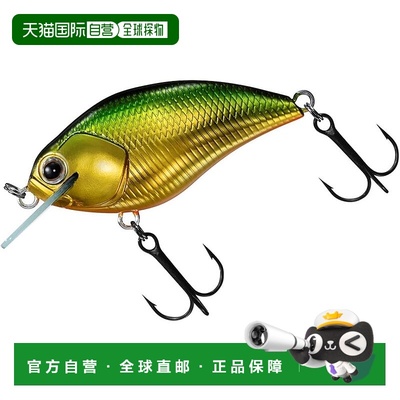 【日本直邮】达亿瓦25STEEZ 方形 100 Midokin 路亚