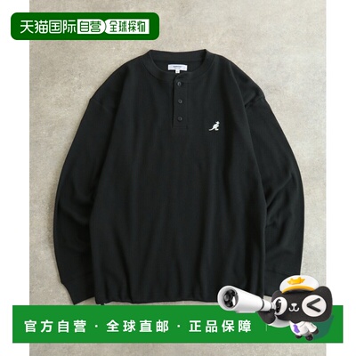 日本直邮KANGOL 男女同款 别注系列 罗纹亨利领 【付后1h可退】