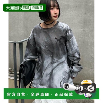 1h可退 日本直邮官方授权 Remind me and forever Mavie..7 多色