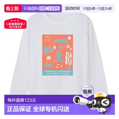日本直邮THE NORTH FACE 长袖 Shiretokotoko T恤 NTJ82530ST 202