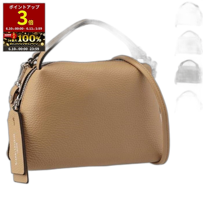 日本直邮GIANNI CHIARINI 单肩包 ALIFA 小号斜挎包 8145 GRN