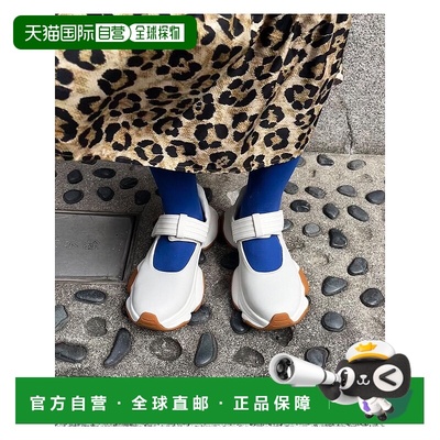 日本直邮CAMPER KARST 2厚底休闲鞋松糕鞋