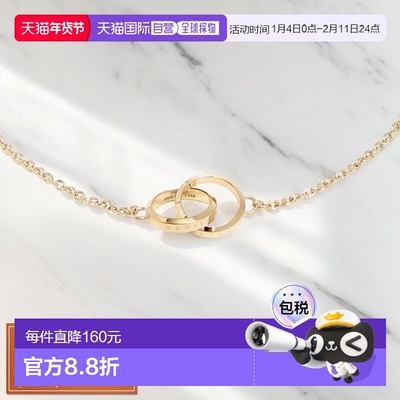 日本直邮Daniel Wellington ELAN UNITY 项链 DW00400219 女士 金