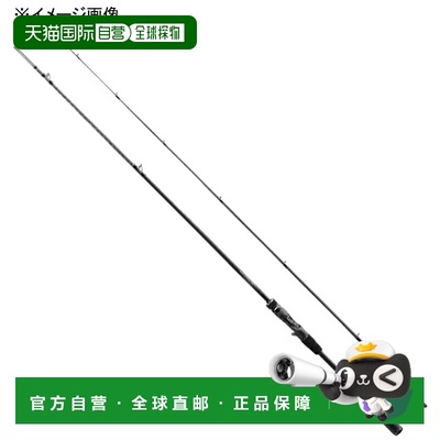 日本直邮Shimano 23 Dialuna B76M（抛饵两节式）355492