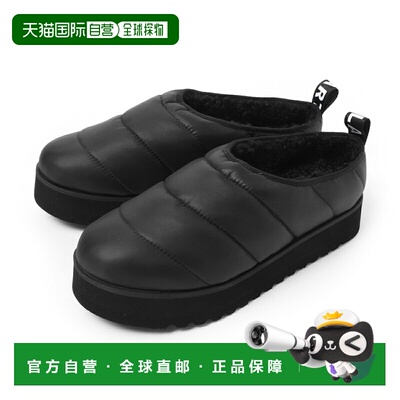 日本直邮Stella McCartney Stella Sliders 儿童女童一脚蹬厚底松