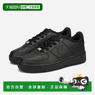 日本直邮NIKE AIR FORCE 1 LE GS Nike Air Force 1 LE GS 女士低