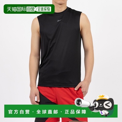 日本直邮【日本直邮】Reebok锐步男女同款卫衣100215542