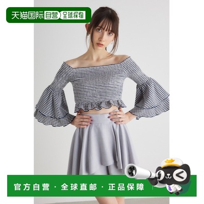 1h可退 日本直邮rienda 女士紧身收腰露肩上衣 110HS6301031高档
