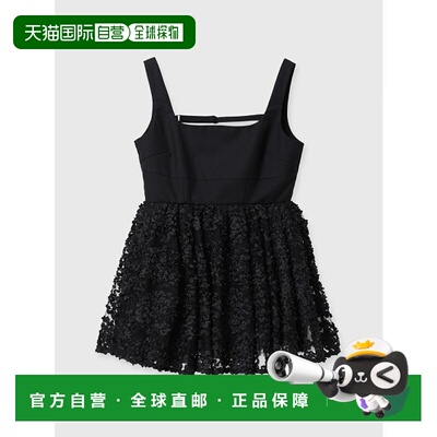 1h可退 日本直邮eimy istoire 女士立体花卉蕾丝方形领修身波浪摆