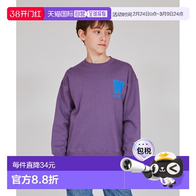 日本直邮冠军 Champion 儿童 圆领卫衣 CKC008