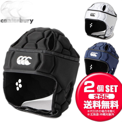 日本直邮Canterbury 橄榄球队头饰 AA02168头盔