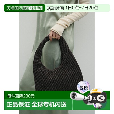 日本直邮STYLEMIXER 女士 单手提圆润纸感手袋 500JSB551081