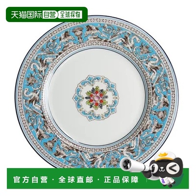 日本直邮WEDGWOOD威基伍德Florentine Turquoise丝绸之路18厘米餐
