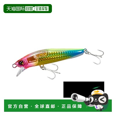 【日本直邮】Shimano禧玛诺热砂spindrift95S 路亚饵 flashboost