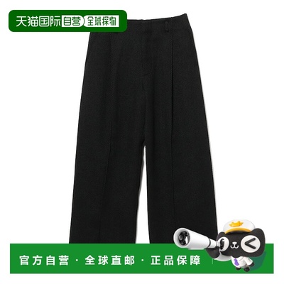 1h可退 日本直邮Omar Afridi 男装 宽松直筒西裤 2D剪裁设计 2321