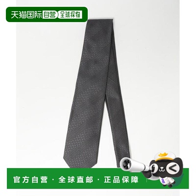 1h可退 日本直邮green label relaxing  Bleck  8.0cm 圆点2 领带