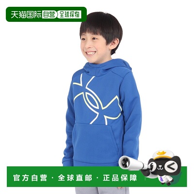日本直邮UNDER ARMOUR-Under Armour（Kids）Junior Armor Fleece