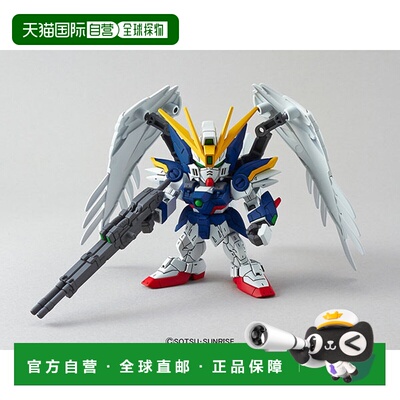 日本直邮BANDAI SPIRITS SD高达EX标准 飞翼高达零式EW 模型套件