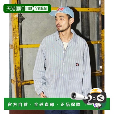 1h可退 日本直邮RED KAP 男装 工装条纹衬衫外套 1001311600005