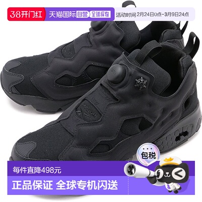 日本直邮Reebok 运动鞋 Instapump Fury 94 [100211659 SS25] INS