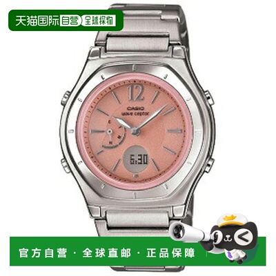 日本直邮CASIO 卡西欧 LWA-M160D-4A1JF 电波太阳能 女士 手表 LW