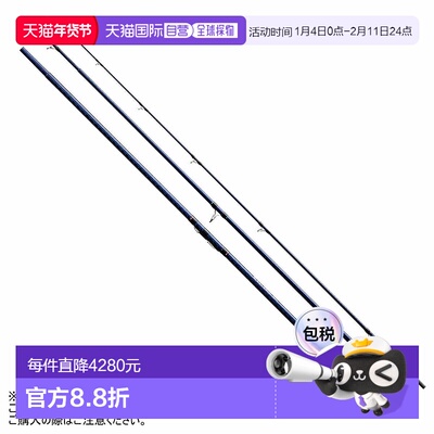 日本直邮Shimano Rod '19 Accel Spin Type R 405BX [6 Large]