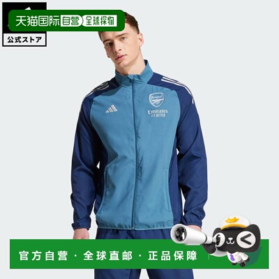 日本直邮 adidas 阿森纳 Tiro 25 Competition Presentation 男士