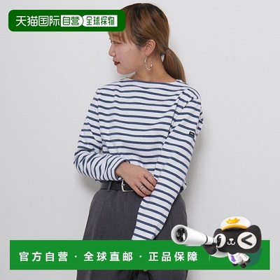 1h可退 日本直邮ST.JAMES 女士 长袖条纹T恤 OUESSANT-JF_1新款