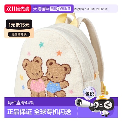 日本直邮MikiHouse 小熊星星印花小背包双肩包40-8292-793