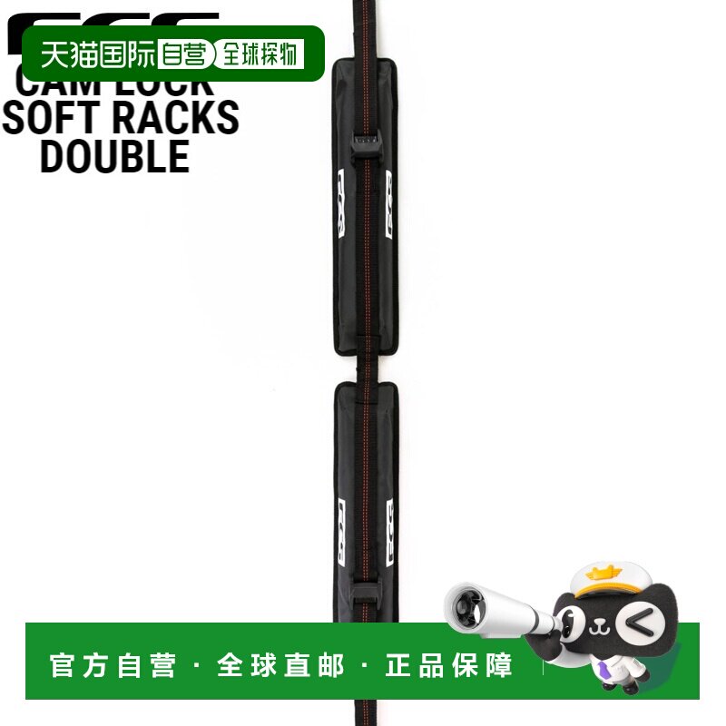 日本直邮FCS CAM LOCK SOFT RACKS DOUBLEF海S凸轮锁软件架双冲浪