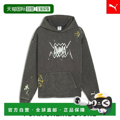 日本直邮 Points in the Paint 男士篮球连帽卫衣