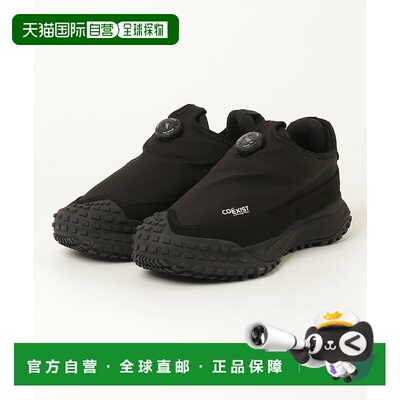 1h可退 日本直邮CMF OUTDOOR GARMENT 男鞋 APPROACH 02 MOC 户外