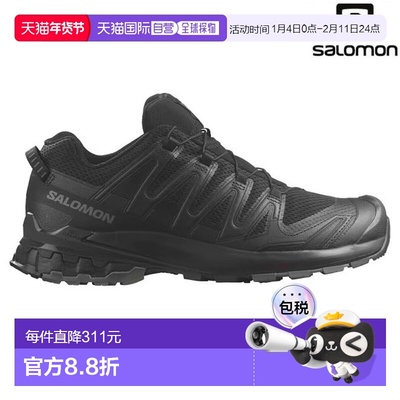 日本直邮Salomon XA PRO 3D V9 L47271800 男款 不接受 RFCL 配送