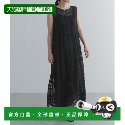 1h可退 日本直邮URBAN RESEARCH DOORS 女装 全蕾丝无袖连衣裙 DR