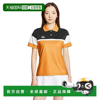 日本直邮Mizuno美津浓女士休闲网球服青柠绿时尚62JA7215