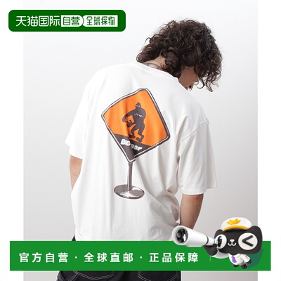 1h可退 日本直邮MANASTASH 男士/女士PUMICE TEE 大脚怪警告T恤 7