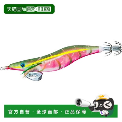 【日本直邮】YO-ZURI Egi Aori Q 3D 3.0 第21期：钓深绿鱿鱼、钓