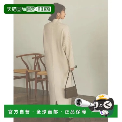 1h可退 日本直邮Re:EDIT ReEDIT 女士前后两穿高领切口长袖毛衣连