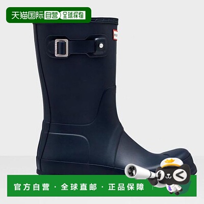 日本直邮Hunter 男士原装短靴 MFS9000RMA-NVY