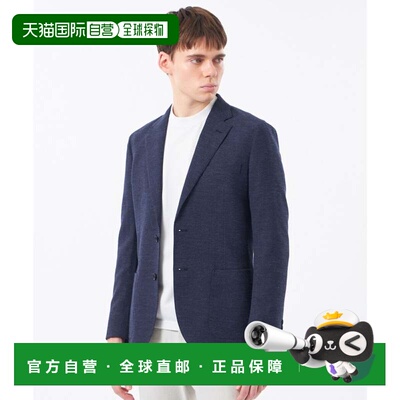 日本直邮Mackintosh 托莱尼奥 赫林邦 修身蓝色 针织夹克男装