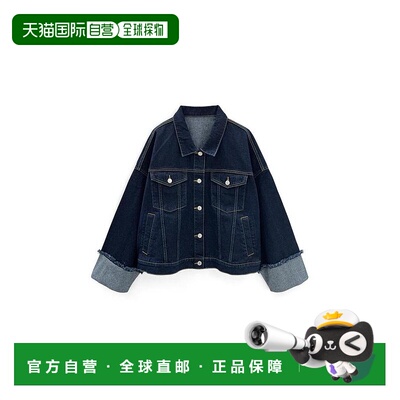 日本直邮日潮 GRL卷边 宽松袖 牛仔夹克fo2087