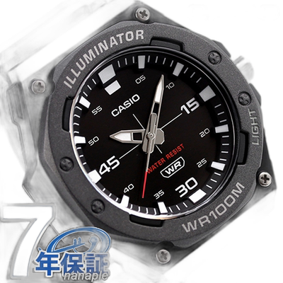 日本直邮卡西欧CASIO MW-620H-1AV 标准Chipkashi男士手表模拟