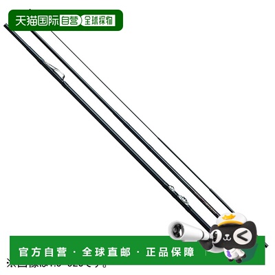 日本直邮Shimano Rod '18 IG 高速 Aperto 1.5号 520