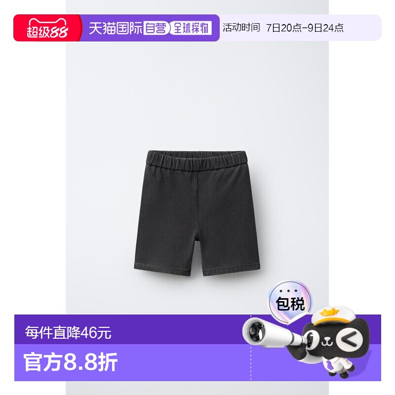 日本直邮Zara牛仔骑行紧身裤休闲裤