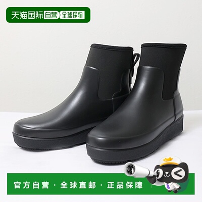 日本直邮 HUNTER W REFINED CREEPER NEO CHELSEA 雨靴切尔西靴短