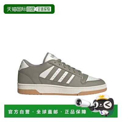 日本直邮adidas BREAK START 柔软舒适 低帮 板鞋 男女同款 灰褐